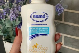 Каталог ERSAG